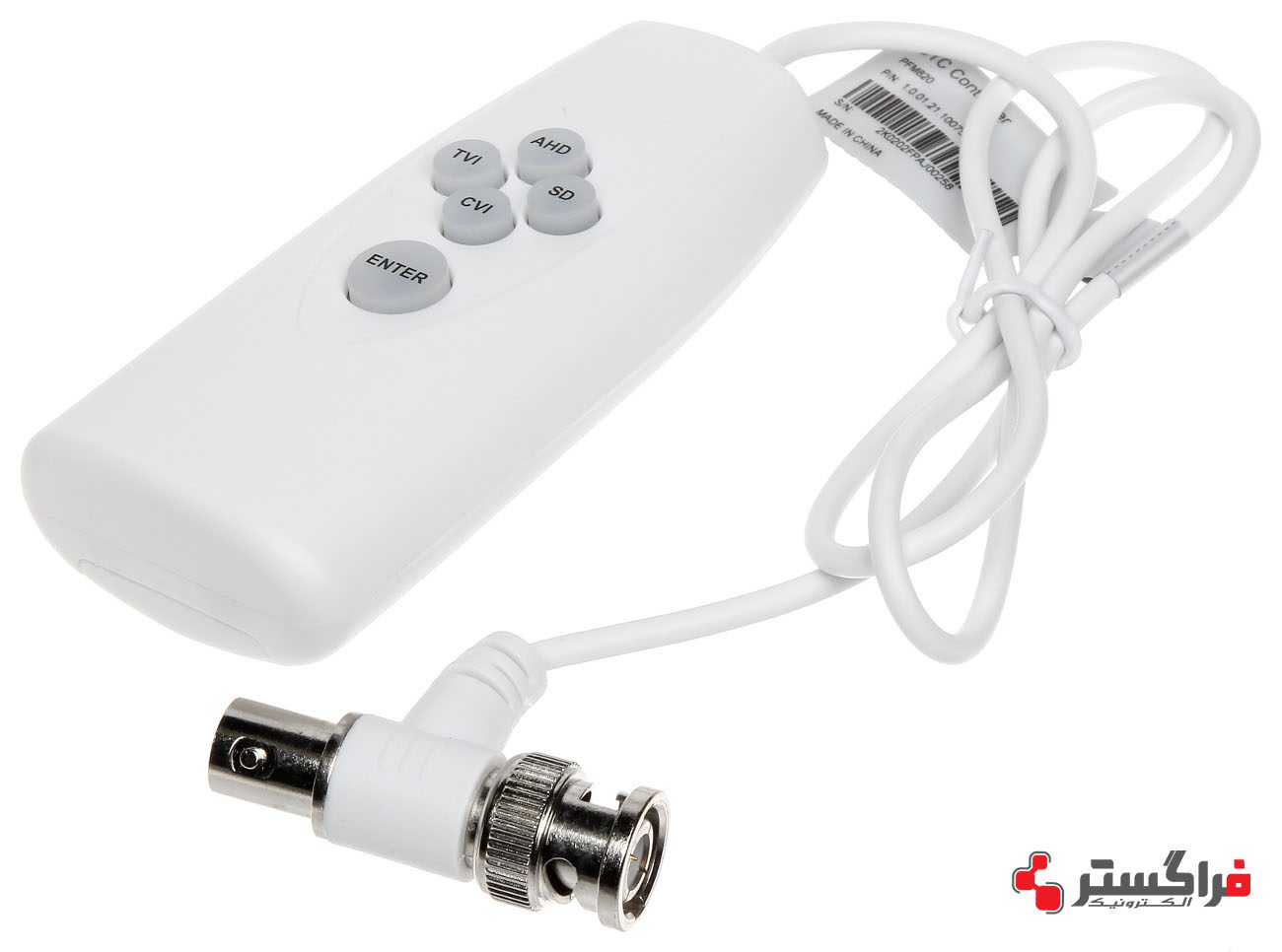 UTC Controller دوربین مداربسته چیست ؟ - فراگستر الکترونیک