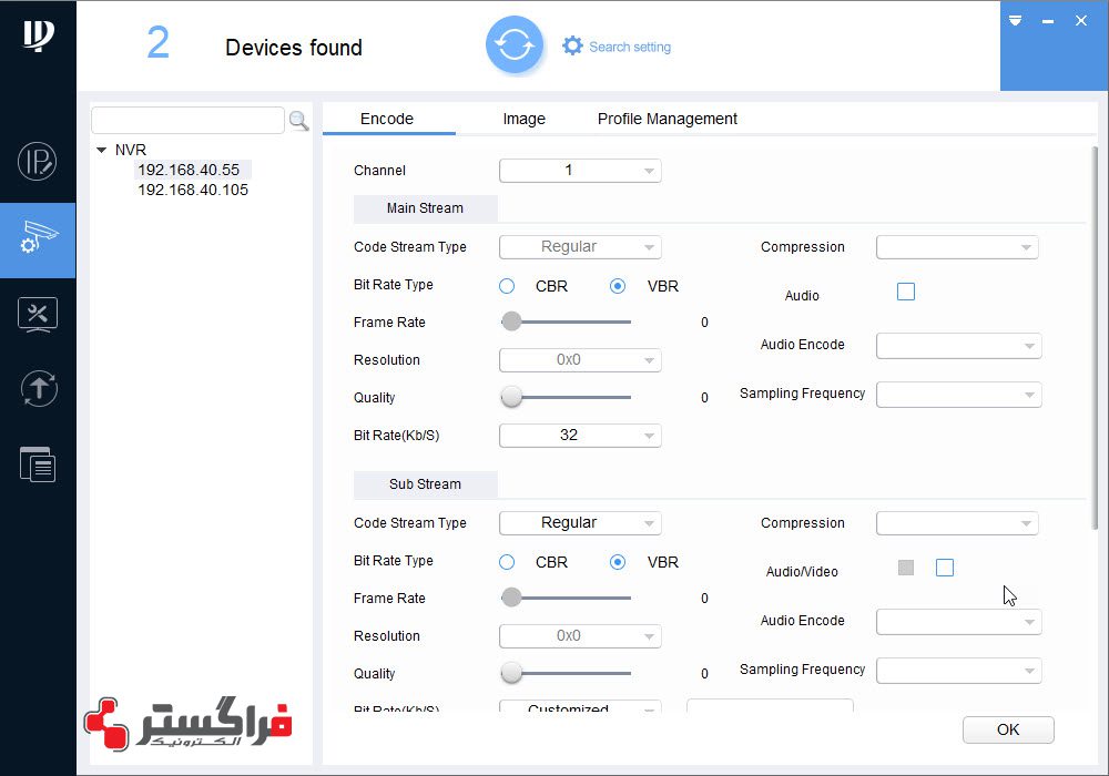 دوربین مداربسته