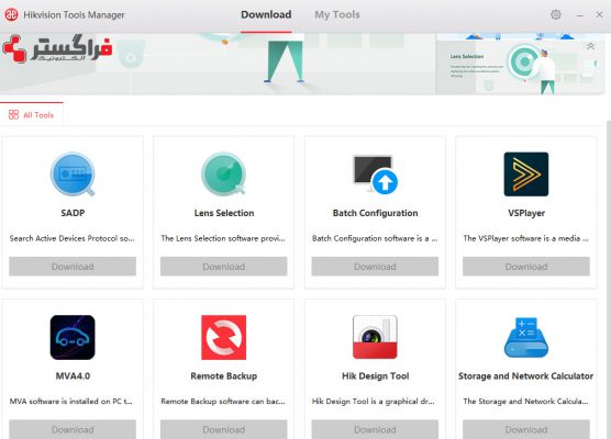 فراگستر الکترونیک - Hikvision Tools Manager